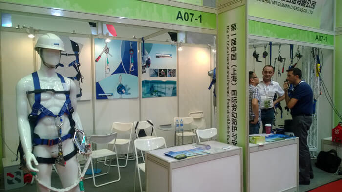 China International Personal Protective & Safety Equipment Exhibition ...